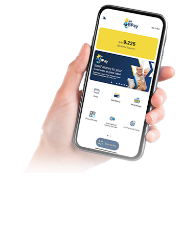 Arab Financial Services